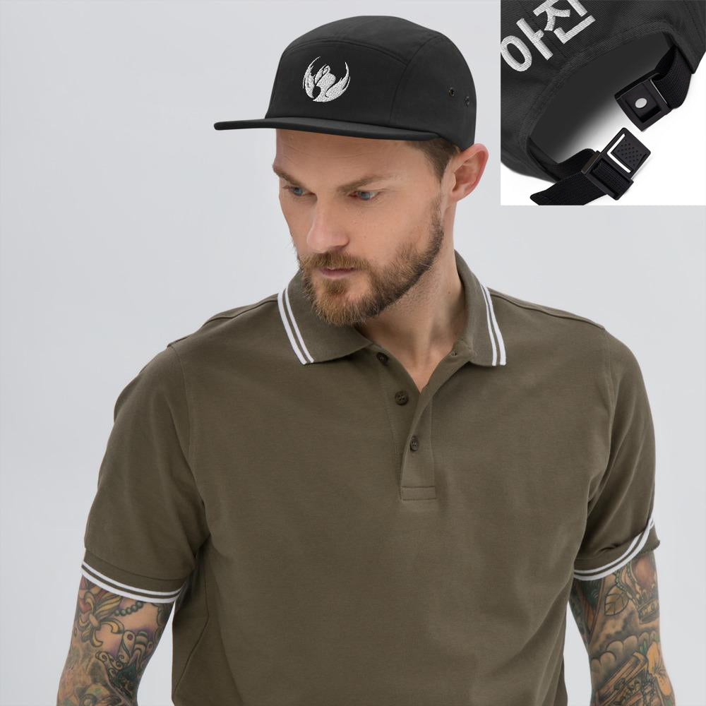 Ahjin Five Panel Cap – Geeks Pride